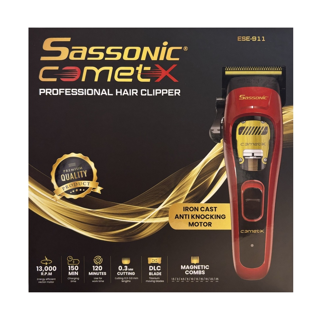 מכונת תספורת Sassonic CometX ESE-911 ססוניק - אלברטו הייר בוטיק ...